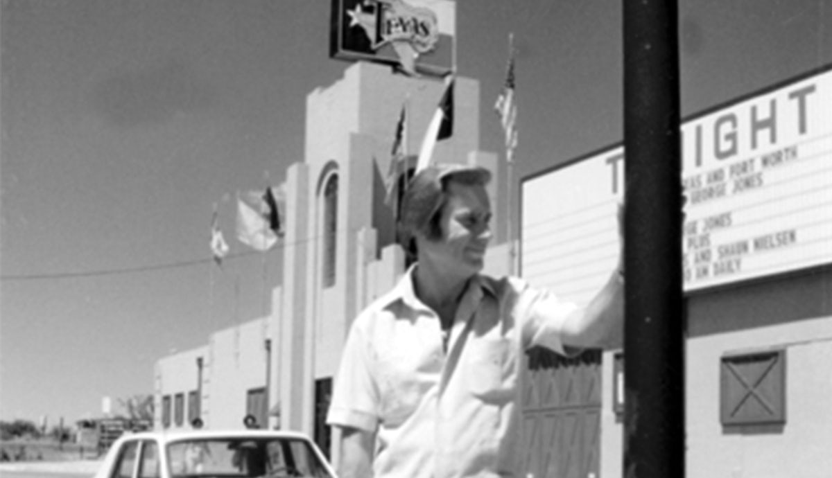 Country Music, Classic Rock, Bull Riding, Dining - Billy Bob's Texas